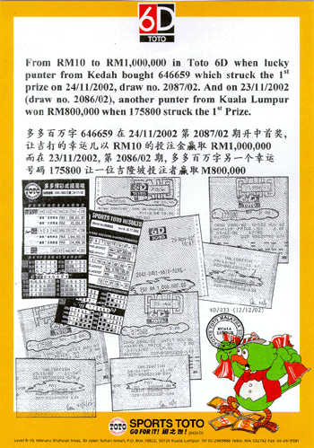 Welcome to Sports Toto's Official Website Go For It! :: Winnings - Big ...