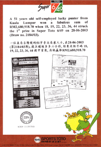 Welcome to Sports Toto's Official Website Go For It! :: Winnings - Big Winning Stories