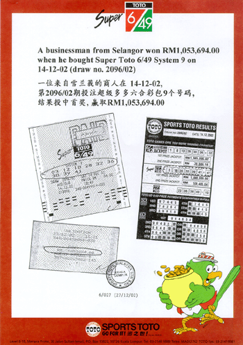 Welcome to Sports Toto's Official Website Go For It! :: Winnings - Big Winning Stories