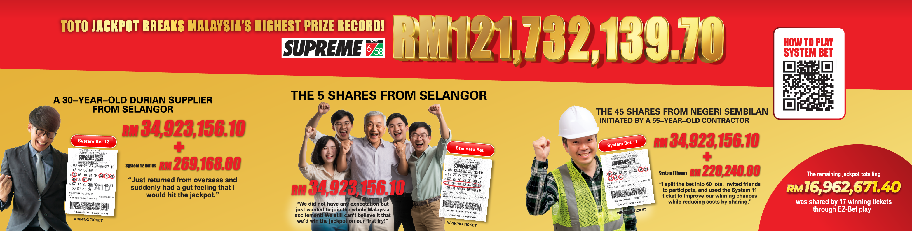 Welcome to Sports Toto's Official Website Go For It! - Homepage